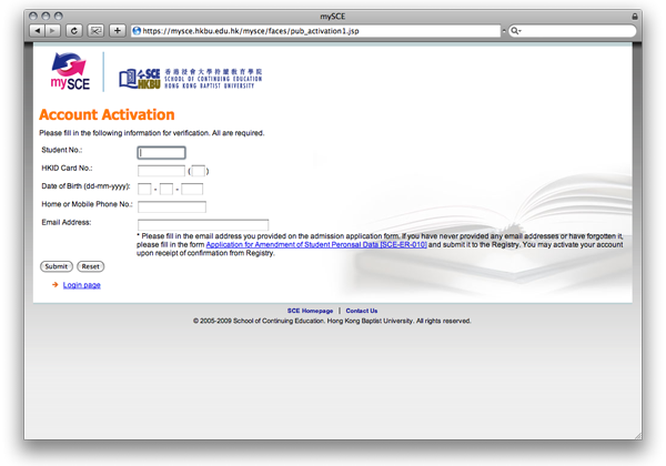 mySCE Procedures for Account Activation and Login | HKBU-SCE